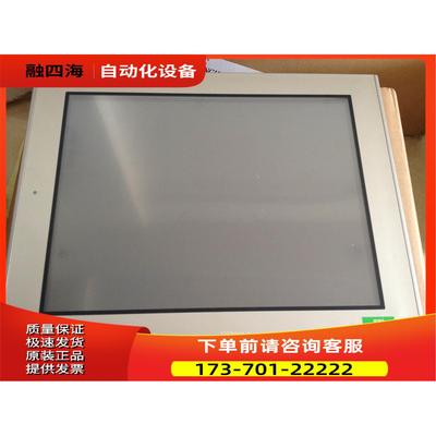 新品普洛菲斯12寸触摸屏PFXGP4601TAA工业显示器GP-4601T人机界面