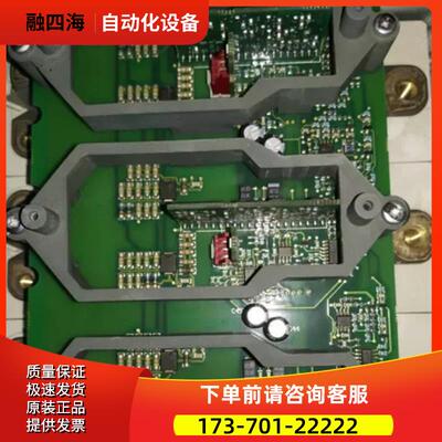 PC00530 I PC00529 I伟肯金风风电变流器水冷单触发板【议价】