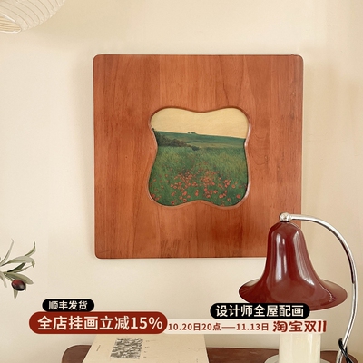 窗外的风景法式中古原木风艺术装饰画英式田园风床头边柜餐厅挂画