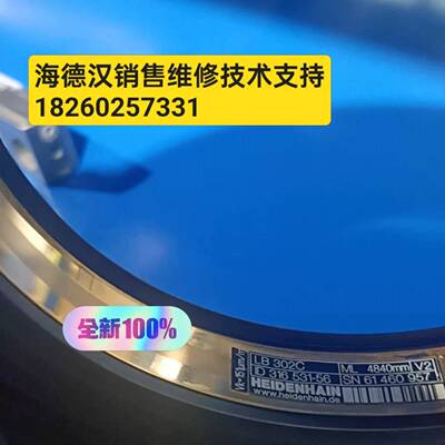 可维修编码器LB 302C，，德国制造，带标签，正品议价