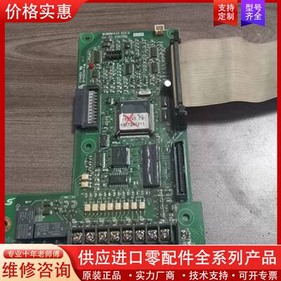 议价/变频器SV-IS5电源板，主板。