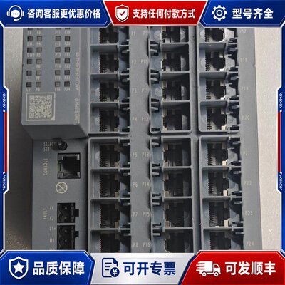议价西门子SCALANCE XC224工业以太网交换机可维修