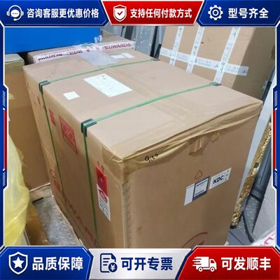议价爱德华干泵IXH610 HV20台可维修