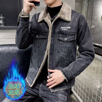 牛仔外套男秋冬加绒加厚美式