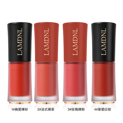 Matte lip gloss 雾面唇釉哑光不易掉色
