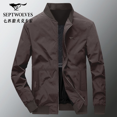 七匹狼秋冬暗肌理提花棒球领夹克