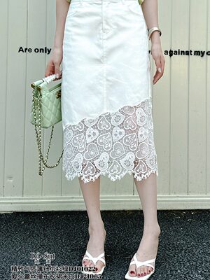 Di-sui2026蕾丝撞布半身裙21065/气质薄针织衫01022   可以换码数