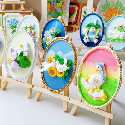 石膏立体浮雕画diy涂鸦彩绘