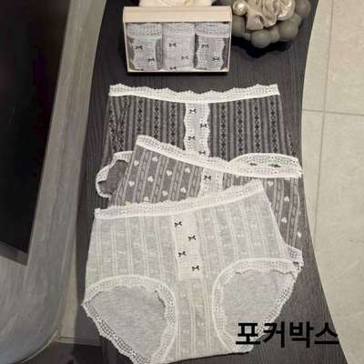 内裤Flora 女士均码韩国东大门代购 条纹心形图案 3条一组