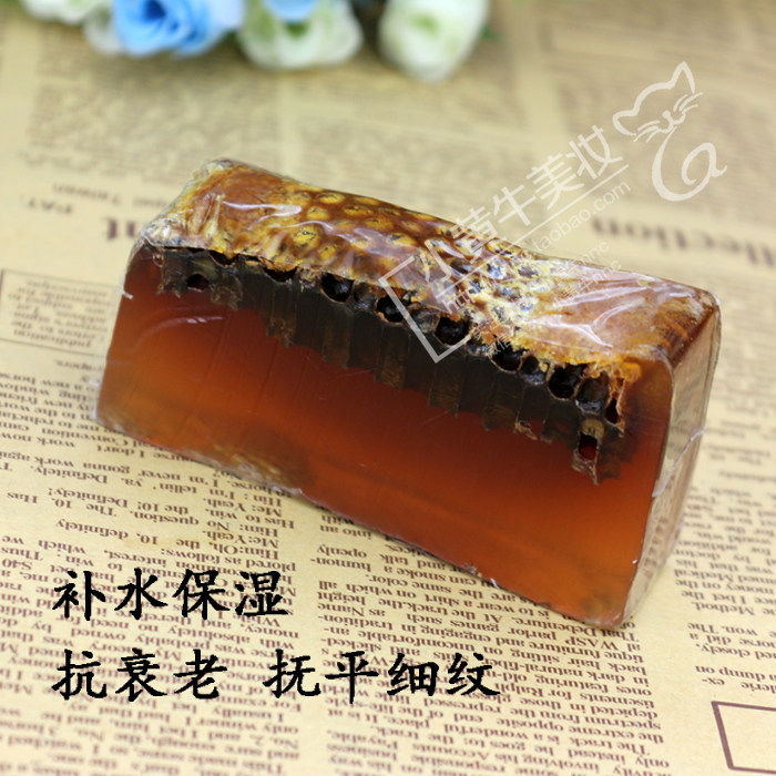 施丹兰 蜂蜜牛奶皂100g 温和洁面皂香皂含乳木果油 洗澡洗脸进口