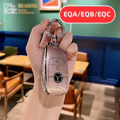 适用奔驰EQA钥匙套EQA260 EQB260 EQB350 EQC男女EQC350壳EQC400