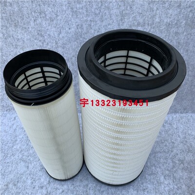 亿利PU2652空气滤芯解放J6P 420/460/500/550 陕汽X3000 新芯动力