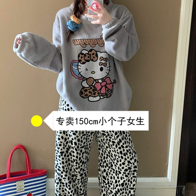 150小个子米粒绒睡衣秋冬加厚保暖珊瑚绒KT猫学生家居服套装xxs码