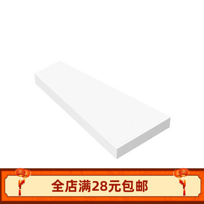 国产积木零件 兼容41769 2x4楔形光面板右 moc拼装玩具补件