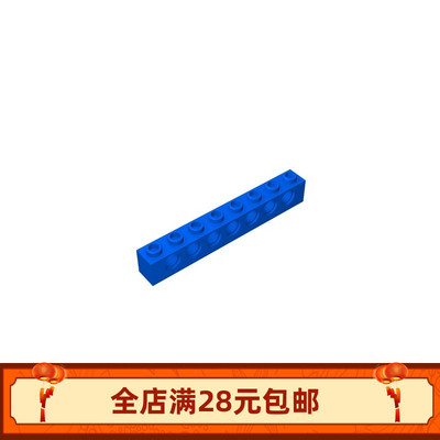 国产积木 科技配件 积木散件  3702 1x8 带7孔砖教育益智