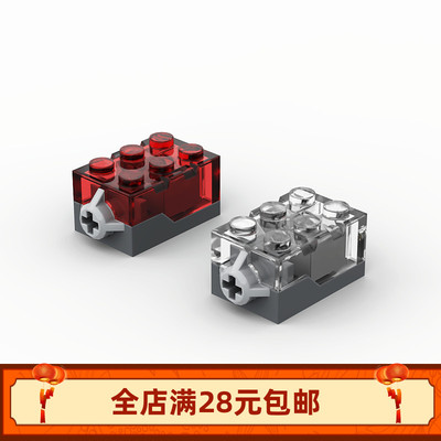 5493054869 62930 98785科技MOC积木零件发光砖2x3x1灯饰