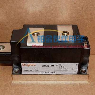 全新 TD180F12KFC TD200F12KFC 电源模块 拍前咨询