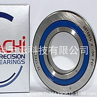 日本不二越NACHI丝杠机床轴承NACHI 30TAB06NC1U-2NSE/GM-J P4F