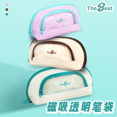 日本Sakura磁吸透明三角笔袋简约ins风女孩学生文具盒高颜值大容