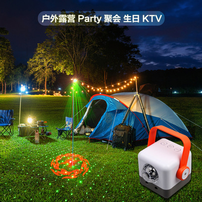 LED Colorful Rotating Stage Light Christmas Projection Light