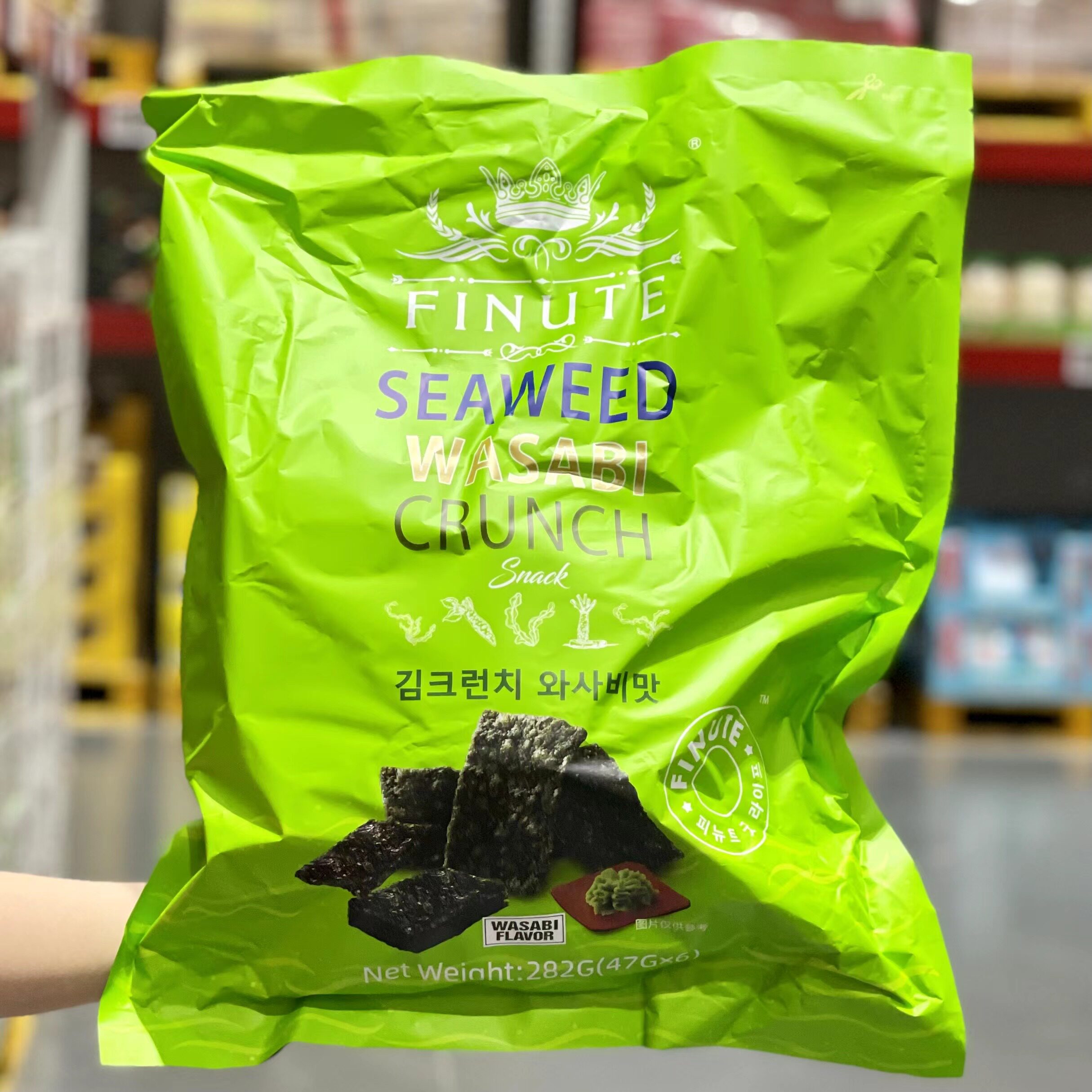 山姆代购福右唐Finute芥末味海苔谷物脆片282g韩国进口膨化小零食_虎窝淘
