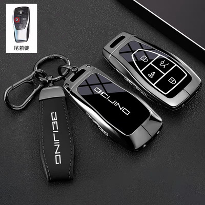 适用北京BJ30钥匙套BJ40增程EU5p