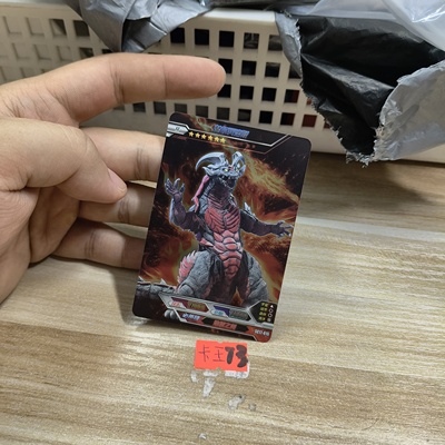 赫尔贝洛斯sc17015
