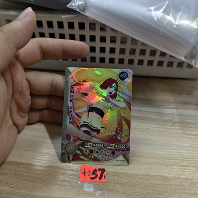 金刚封锁漩涡玖辛奈nrssr086