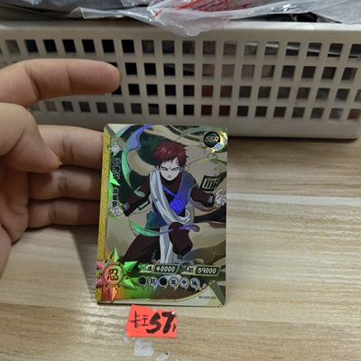 砂缚牢我爱罗nrssr053