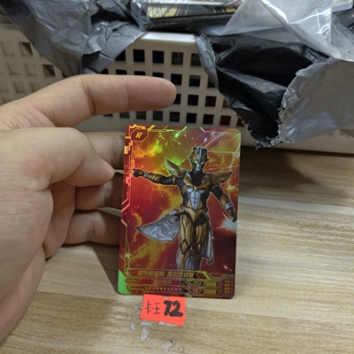 阿布索留特 塔尔塔洛斯gp11042