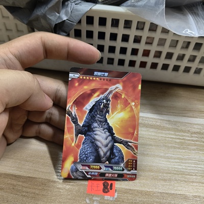 凯鲁比姆sc24015