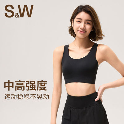 SW速惟背心吊带女中高强度跑步健身训练瑜伽服美背透气外穿背心