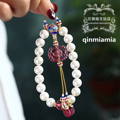 如懿传琉璃配饰压襟十八子手串