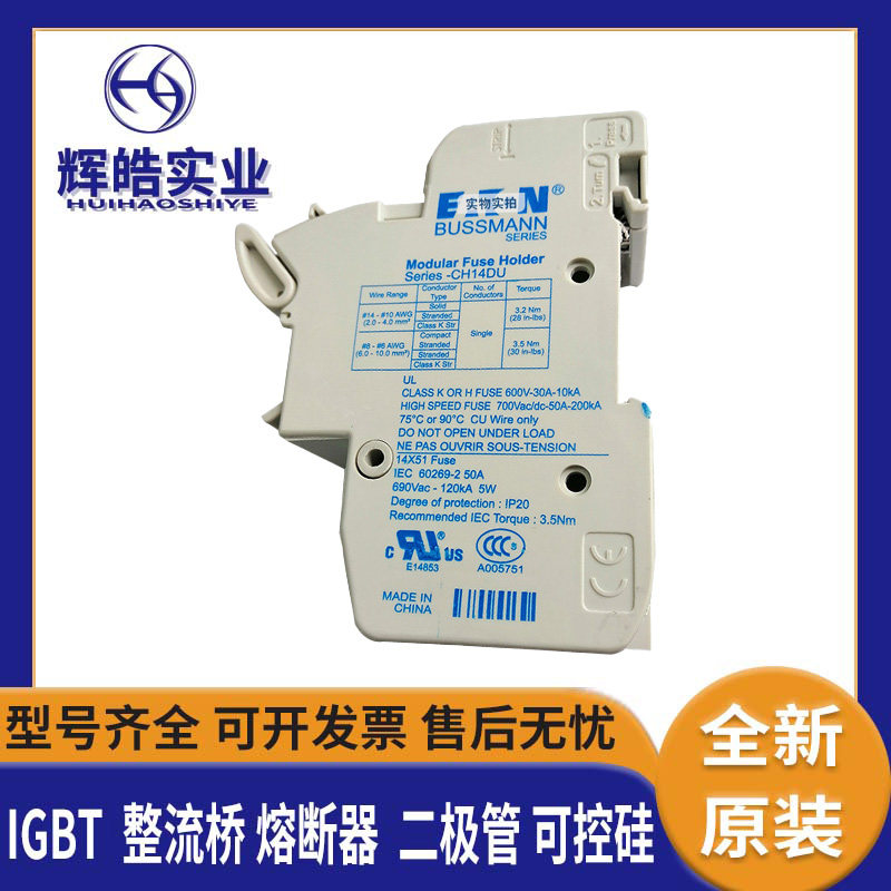 CH141DU_淘宝天猫折扣_CH141DU相关商品大全价格图片搜索赛选_综合排行榜-虎窝淘