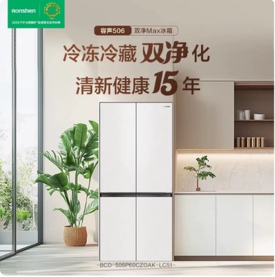 Ronshen/容声 BCD-506P60CZGAK十字门超薄平嵌双系统多门双净冰箱