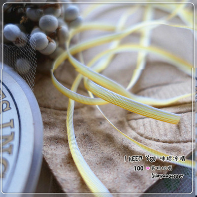 娃衣/迷你熊装饰进口丝带 清新黄色渐变4mm法国产 105#