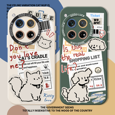 报纸小狗猫咪潮牌情侣创意手机壳