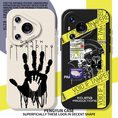 死亡搁浅胶带小岛游戏周边手机壳