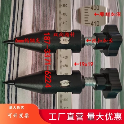 分格神器外墙分格工具钳工划线地规加长杆带刻度画线工具木工圆规