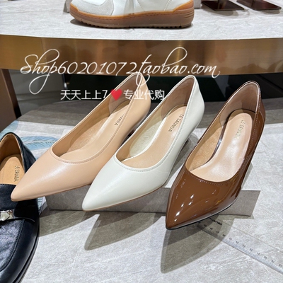 莱尔斯丹2026春女鞋浅口尖头单鞋