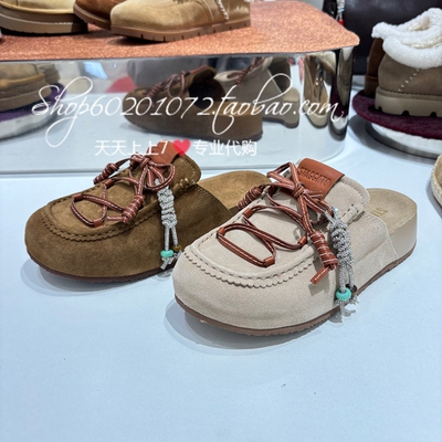 思加图2026春季女鞋勃肯鞋半拖鞋