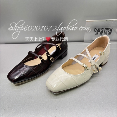 2026春季女鞋专柜正品玛丽珍鞋女