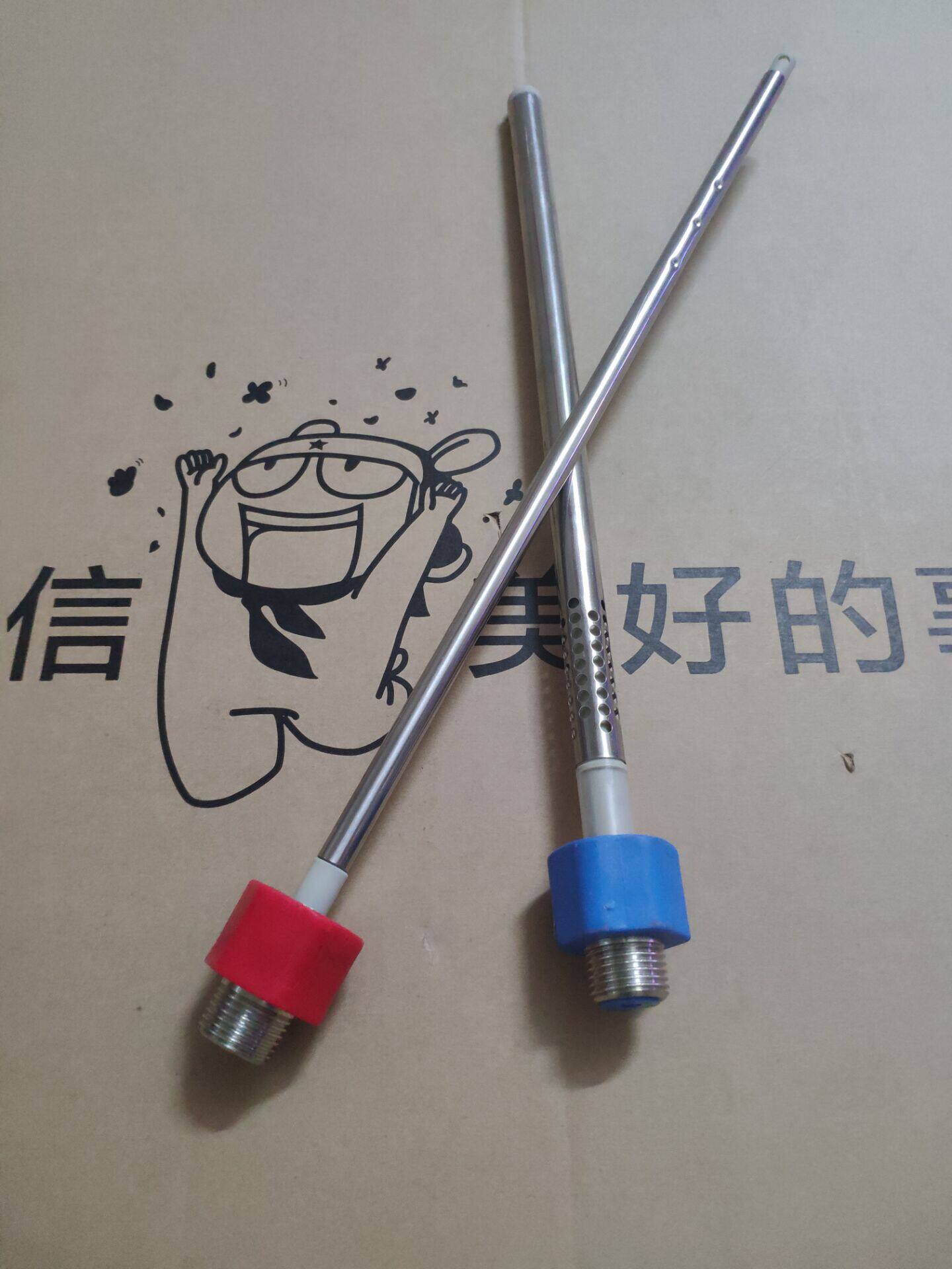 适配于适用华帝 40 50 60L电热水器防电墙红蓝内置储水式冷热水管