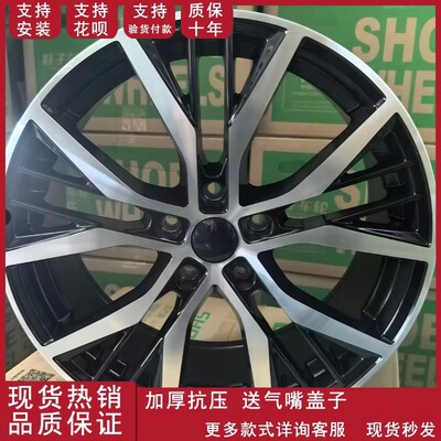 适用于18寸高尔夫6轮毂大众高尔夫GTI铝合金轮毂