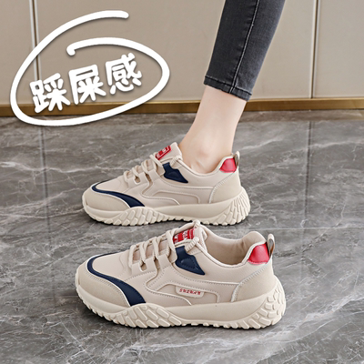 真皮运动鞋女2025秋季新款轻便百搭学生板鞋34小码跑步鞋子德训鞋