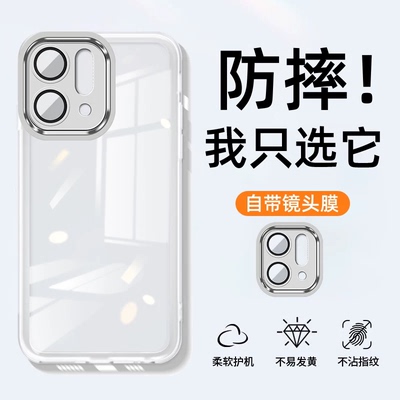 适用oppoK15超薄防摔保护手机壳