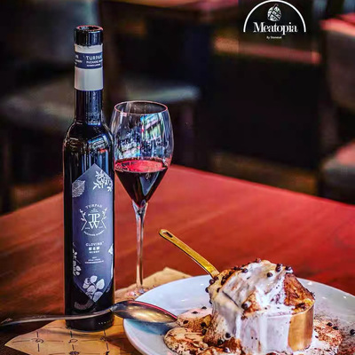 甜蜜节日送礼国货新疆吐鲁番蒲昌酒庄甜北醇甜红葡萄酒375ml