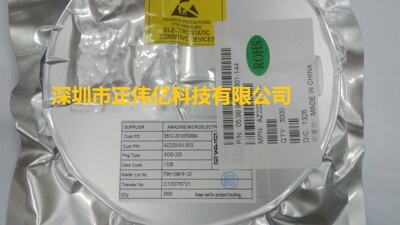 原装正品现货AZ2013-05C.R7G SC70-6L ESD TVS管 询价为准