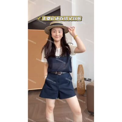 【叁米木兮】竹节麻假两件吊带针织上衣 S757