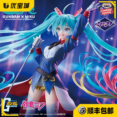 BANPRESTOVOCALOID初音景品手办